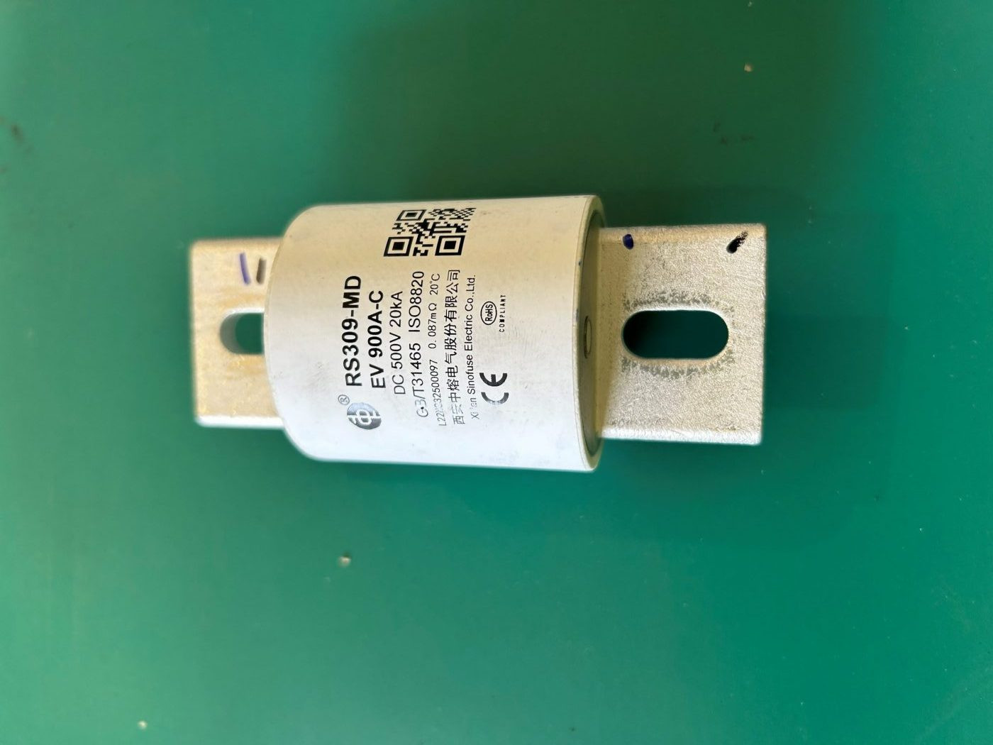 Fusible RS309-MD EV 900A-C – Intelligent Battery Analytics